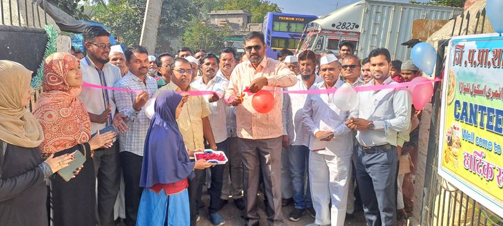 Children's fun fair was held in the school premises of Talwara ...
