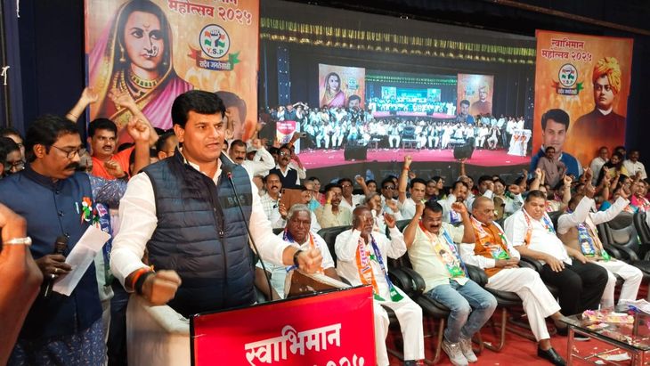 Yuva Swabhiman Party's Maa Jijau pays tribute to Swami Vivekananda ...