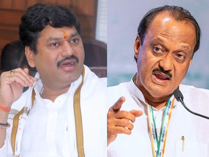 NCPs Beed District Committee Dissolved | Santosh Deshmukh Murder Case ...