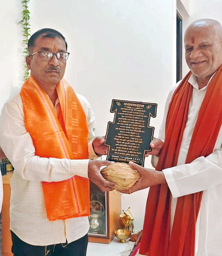 A calendar with Pasayadan should be the pride of every home ...