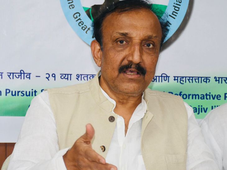 Gopal Tiwari Attack on Mohan Bhagwat Over Controversial Statement on Freedom Fight | काँग्रेस ...