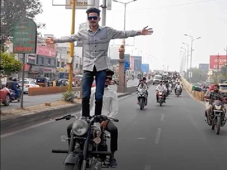 Youth Perform Stunt on Bullate in Sambhajinagar Viral Video ...
