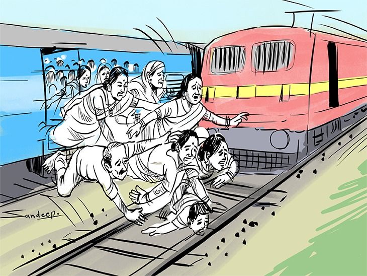 Three Questions About Jalgaon Railway Accident | Train Accident ...