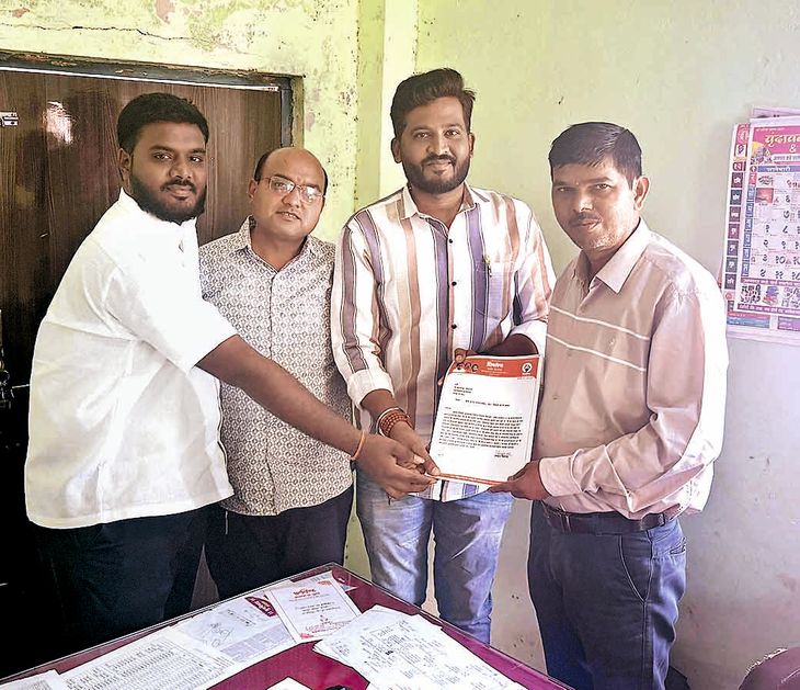 Statement for repair by separating the load on Mondha DP, Amol Shirsath ...