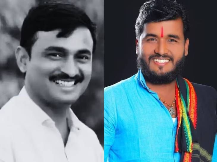 Santosh Deshmukh Case Update Sudarshan Ghule Sit Files Key Petition ...