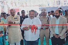 A procession of products of self-help groups will be displayed at the ...