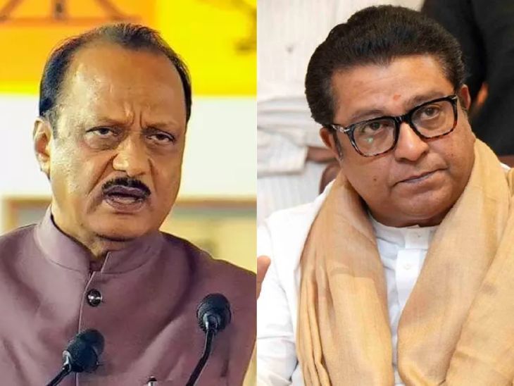 Ajit Pawar replies to criticism by mns chief raj thackeray | मुलाला ...