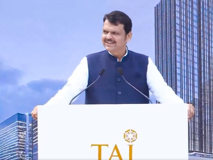 Devendra Fadnavis Bhumi Pujan Ceremony Of New Taj Bandstand Hotel Tata ...