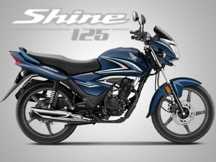 2025 Honda Shine 125 Launched, Starting Price ₹84,493