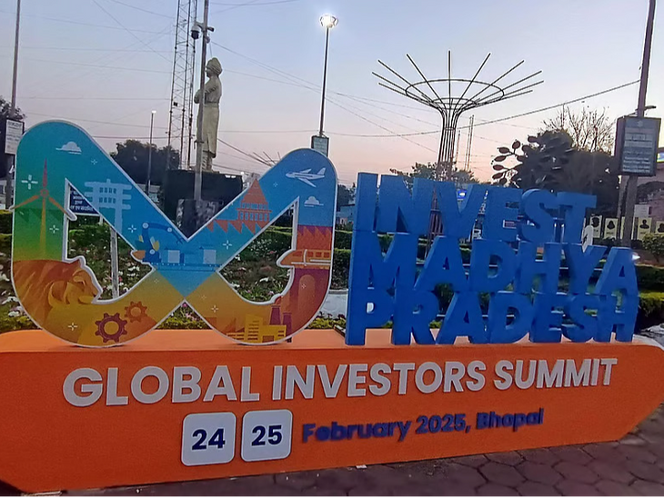 30 countries participating in GIs Summit 2025 | GIS समिट 2025 मध्ये 30 ...