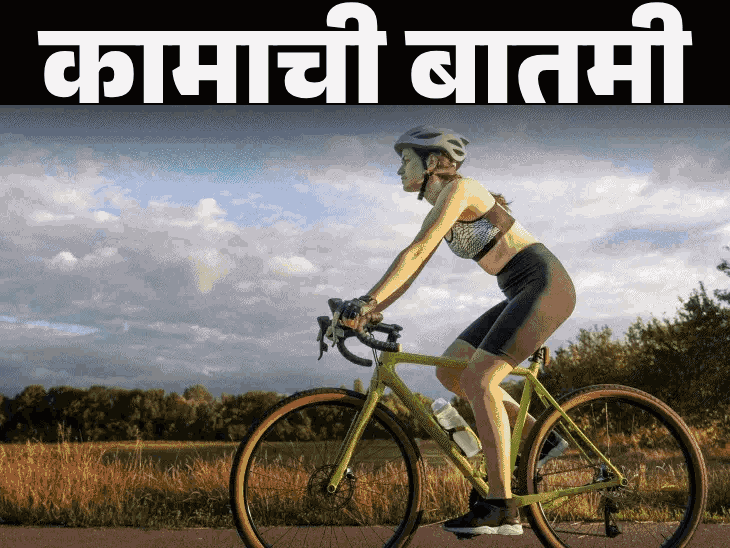 Cycling Health Benefits; Interesting Facts | Mental Physical Health