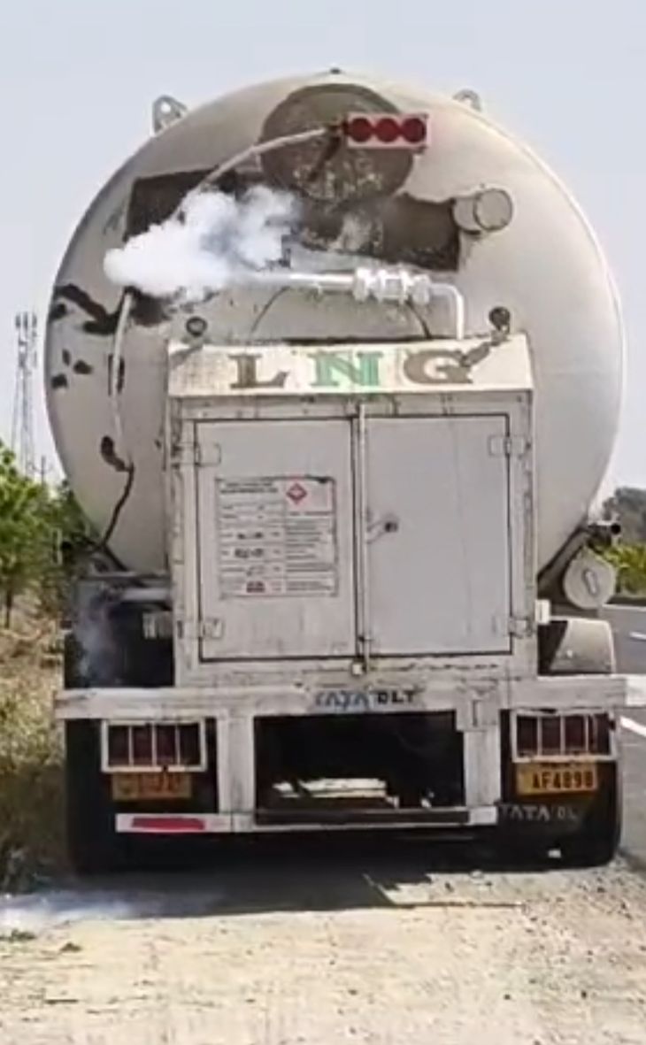 Liquid nitrogen gas leaked from tanker; Unpleasant incident averted ...
