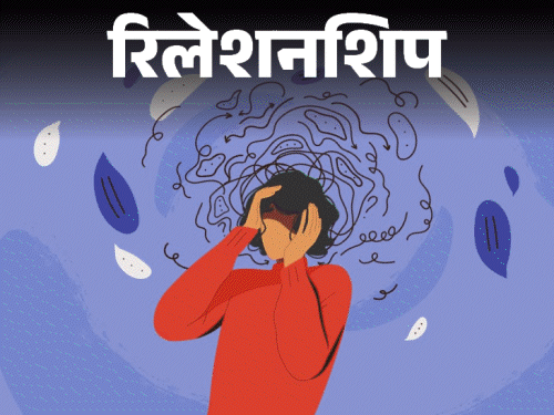 Confidence Building Tips; Atmavishwas Disadvantages Benefits Explained ...