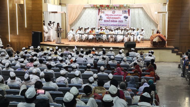 Build a Warkari Bhavan in every district, start paying honorarium to ...