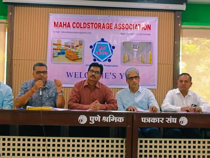 Cold storage industry in trouble due to electricity price hike. Maha ...