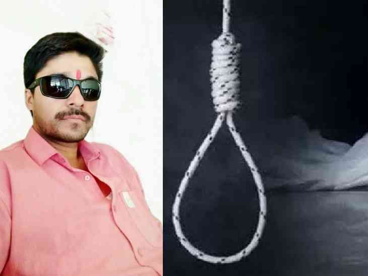 Beed Dhananjay Nagargoje Suicide Case Update Beed Teacher Suicide ...