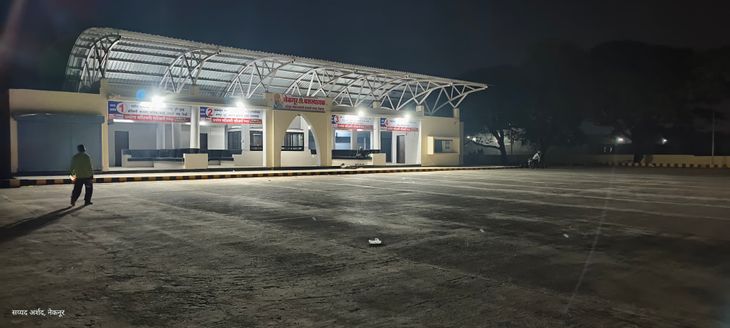 No time was found for the inauguration of the modern Nekanur bus stand ...