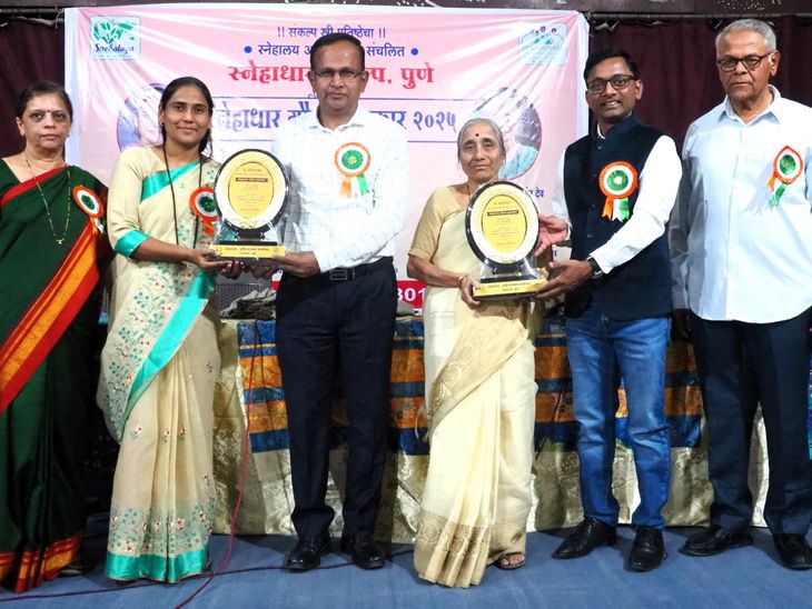 Vasanti Dev and Manisha Pawar honored with Snehadhar Gaurav Award ...