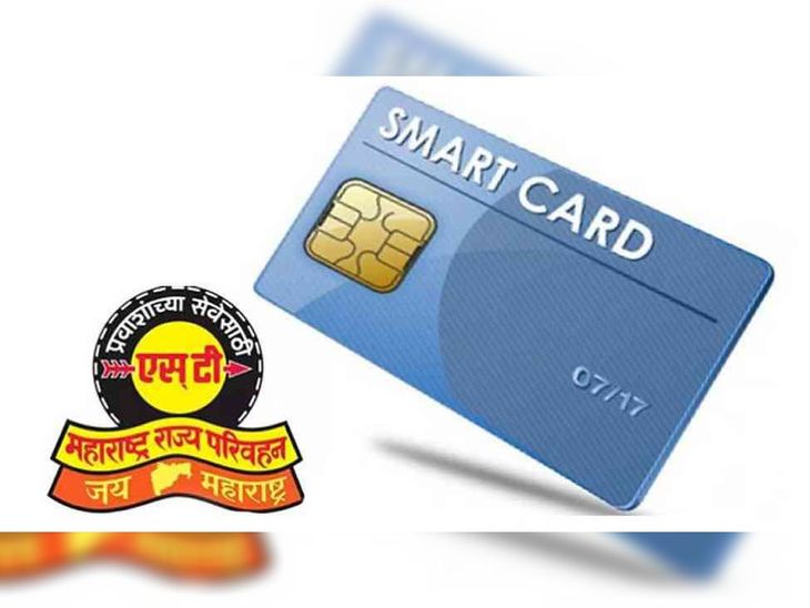 ST's smart card was closed 4 years ago; Fraud by issuing fake cards ...
