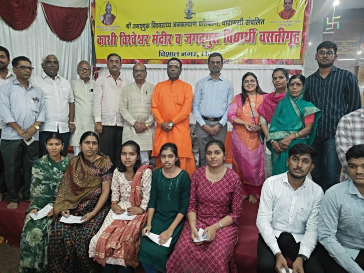 Distributing scholarships to 200 students in 12 years, a unique ...