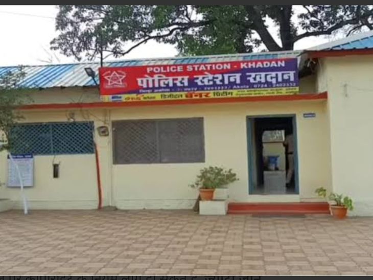A case of Illegal Money Laundering Registered Against Doctor Mandhane ...