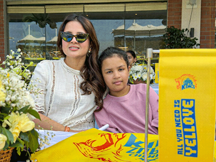 MS Dhoni IPL Retirement Update; Devaki Devi Pan Singh | CSK | 20 ...