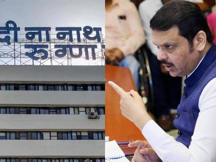 Mangeshkar Hospital High-level Inquiry Committee Report Blames Hospital ...