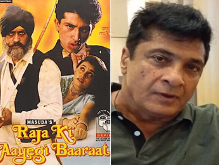 Popular Producer Salim Akhtar Passed Away Who Gave Break To Rani ...