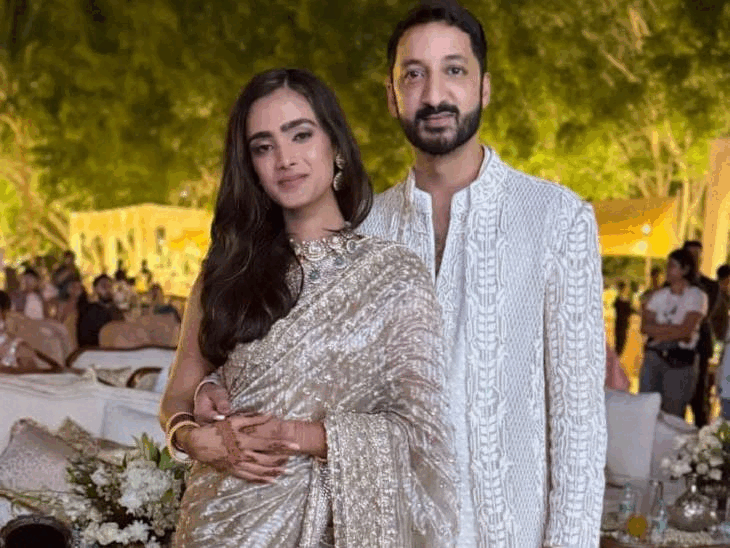 Ajit Pawar Son Jay Pawar Engagement Photos Supriya Sule Sharad Pawar ...