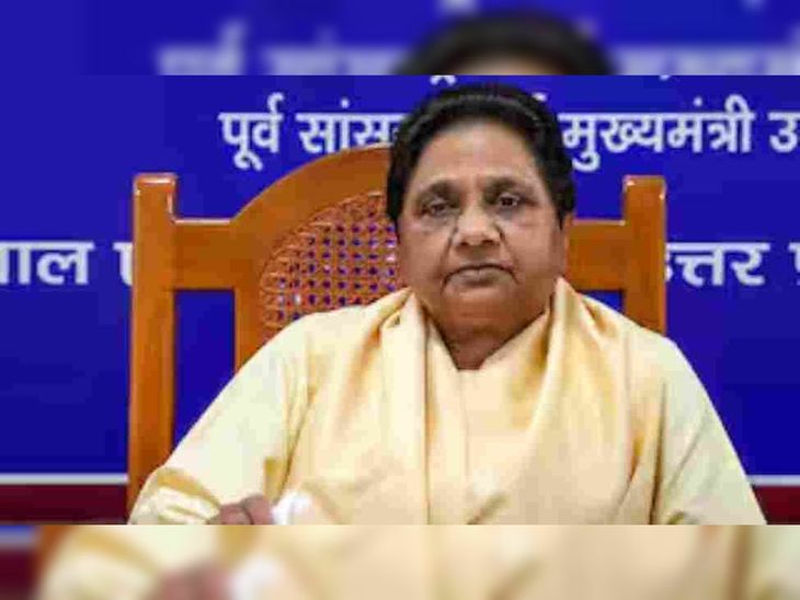 Mayawati's niece severely beaten for dowry, case registered on court ...