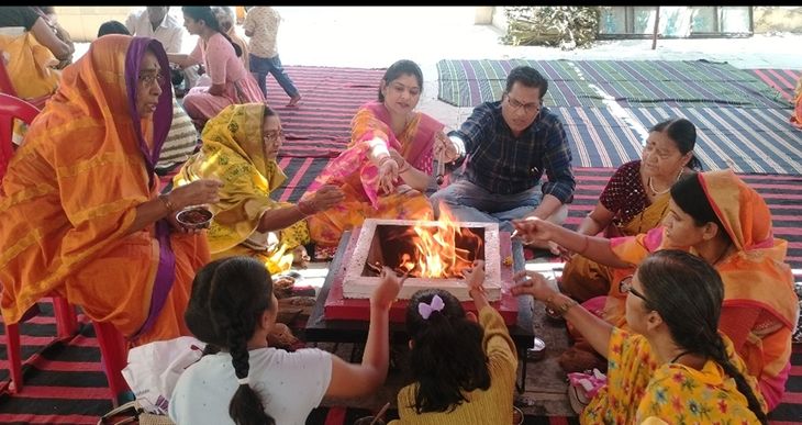 A ritual of chanting 24 thousand mantras was performed at the Gayatri ...