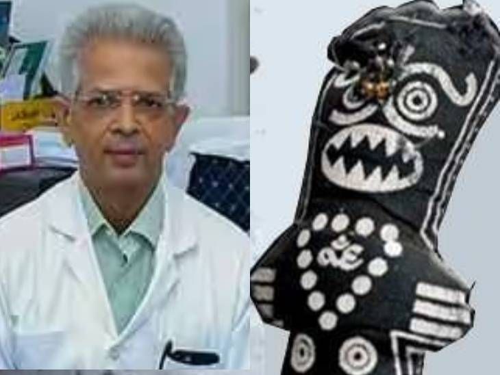Manisha Musale-mane Was Performing Black Magic In The Hospital ...