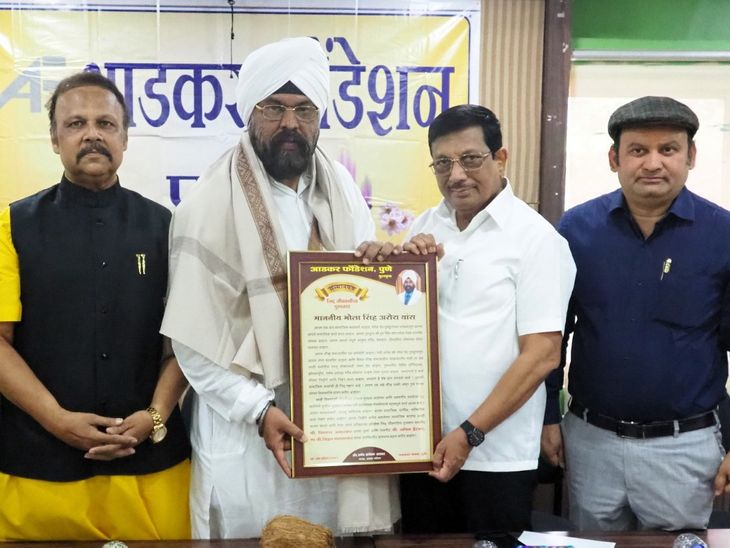 Bholasingh Arora to be conferred with Jidd Lifetime Achievement Award ...