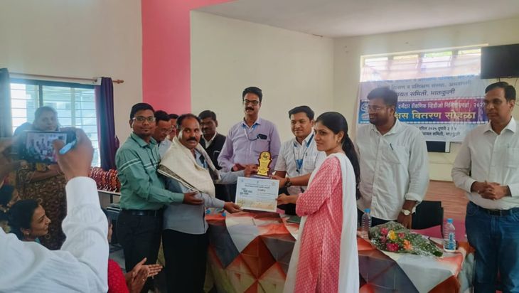 Quality video production, Chief Minister's Maji Sundar School honor ...