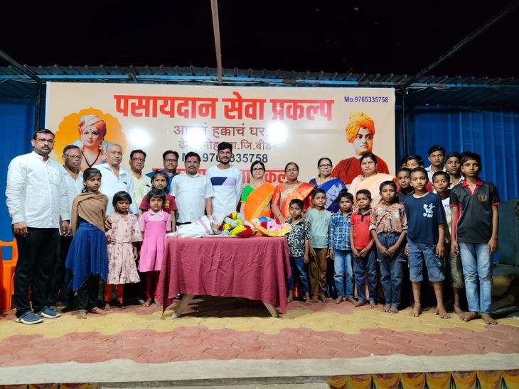 A feast of Puranpoli with Amarasa for children in the Pasayadan project ...