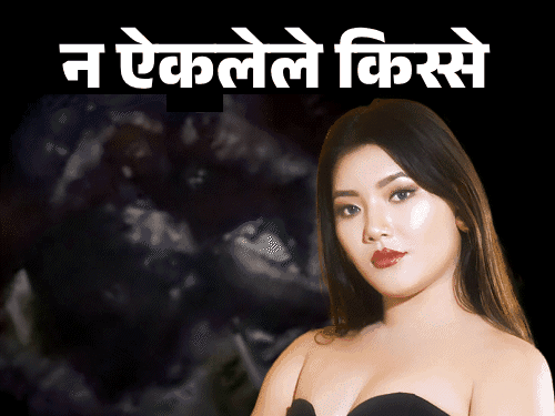 Nepali TikTok Star Murder Mystery; Anjana Lama Mahat | Husband Brother