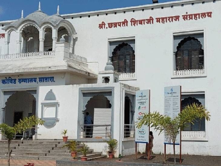 International Museum Day 2025 Satara Museums Story | Bhavani Art Museum ...