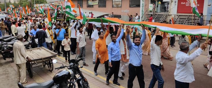 The city was rocked by the slogan of 'Pakistan Murdabad', a tricolor ...