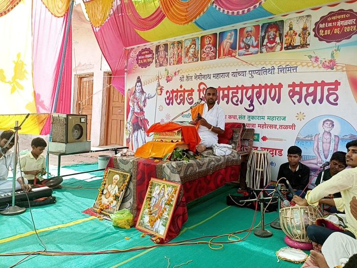 Shiva is loved only by devotees who practice concentrated and selfless ...