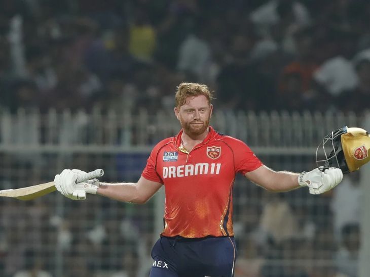 IPL 2025 MI Players Update; Jonny Bairstow | Gleeson Charith