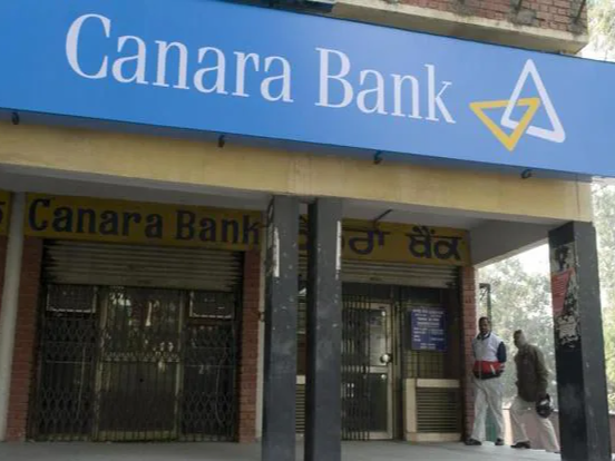 Canara Bank FD Interest Rates Hike Update 2025 | Bank Of Baroda