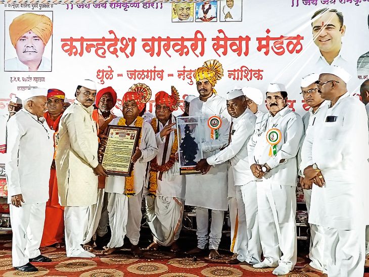 Land will be provided for Warkari Bhavan in 6 months; building in five ...