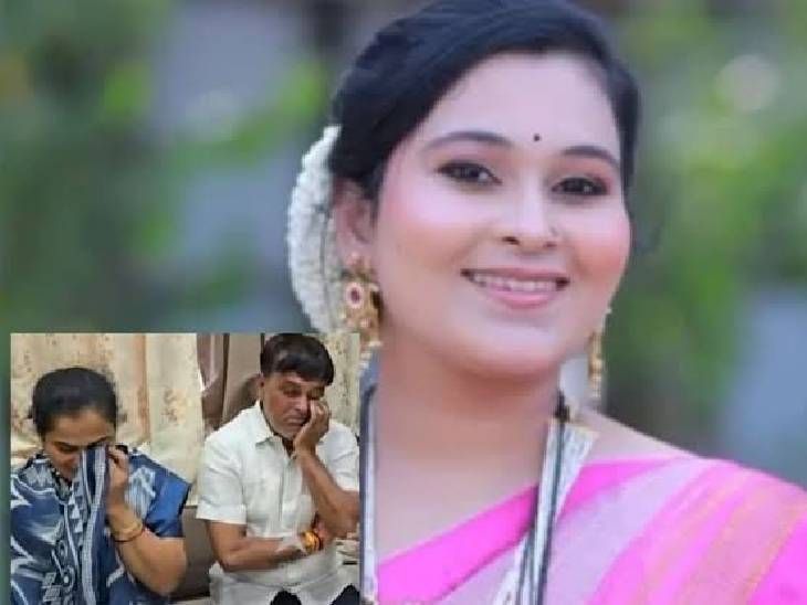Vaishnavi Hagawane Death Case Update Karisma Hagawane Main Accused ...