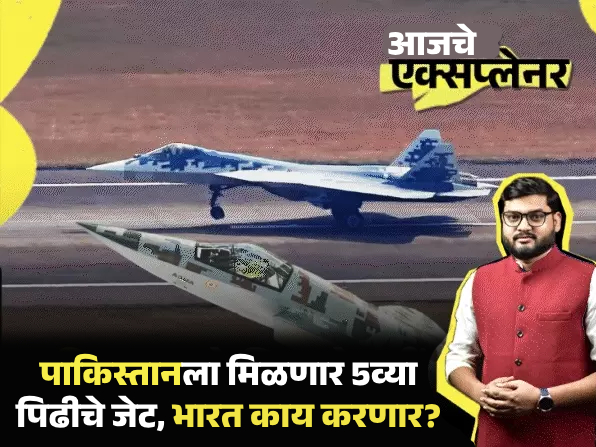 Pakistan VS India 5th Generation Fighter Jets; Rafale Sukhoi Aircraft ...