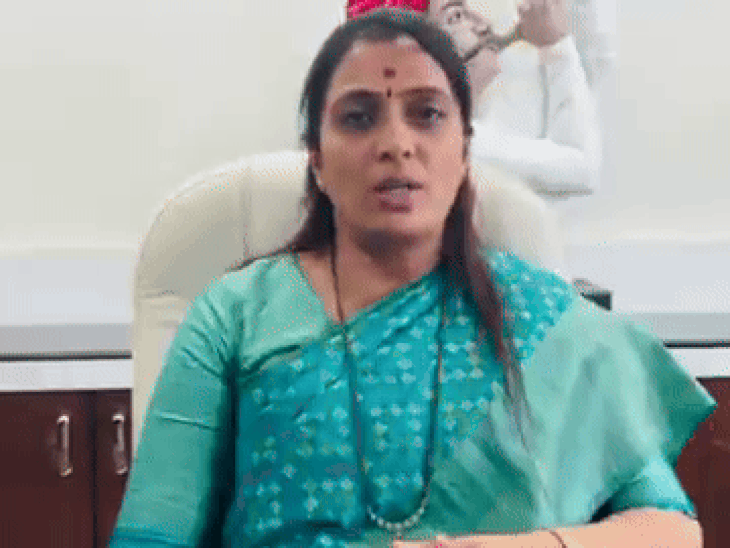 Rohini Khadse Expressed Her Anger Over The Statement Made By The ...
