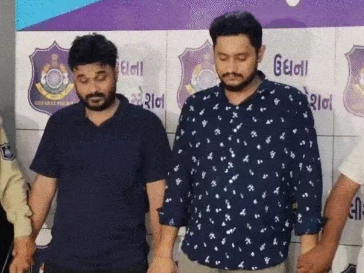 The Kingpin Of A Rs 200 Crore Digital Gang Arrested In Surat | 200 ...