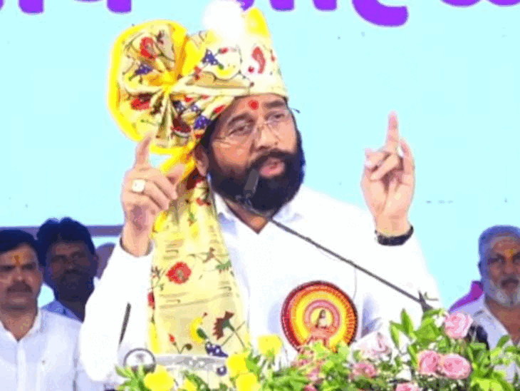 Devendra Fadnavis, Eknath Shinde Pay Tribute To Ahilyadevi Holkar's ...