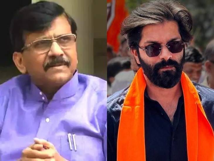 Sanjay Raut On Alliance Between Raj Thackeray And Uddhav Thackeray - Amit Thackeray, Aditya ...