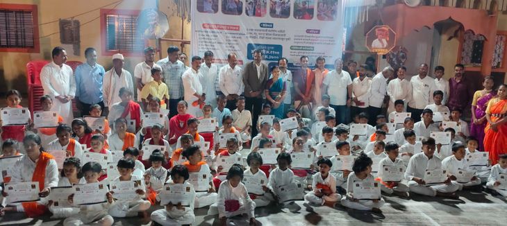 Sword-wielding training at the Mardani Khel camp in Velapur, procession ...