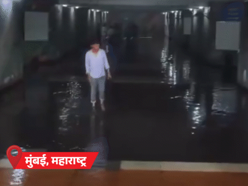 IMD Weather Update 17 June 2025; Monsoon Rainfall Flood Alert| Maharashtra Rajasthan MP UP ...